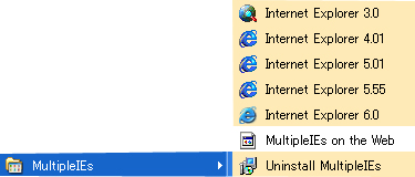 IE7,IE6,IE5.5,IE5,IE4,IE3共存: 備忘録。web製作関連。